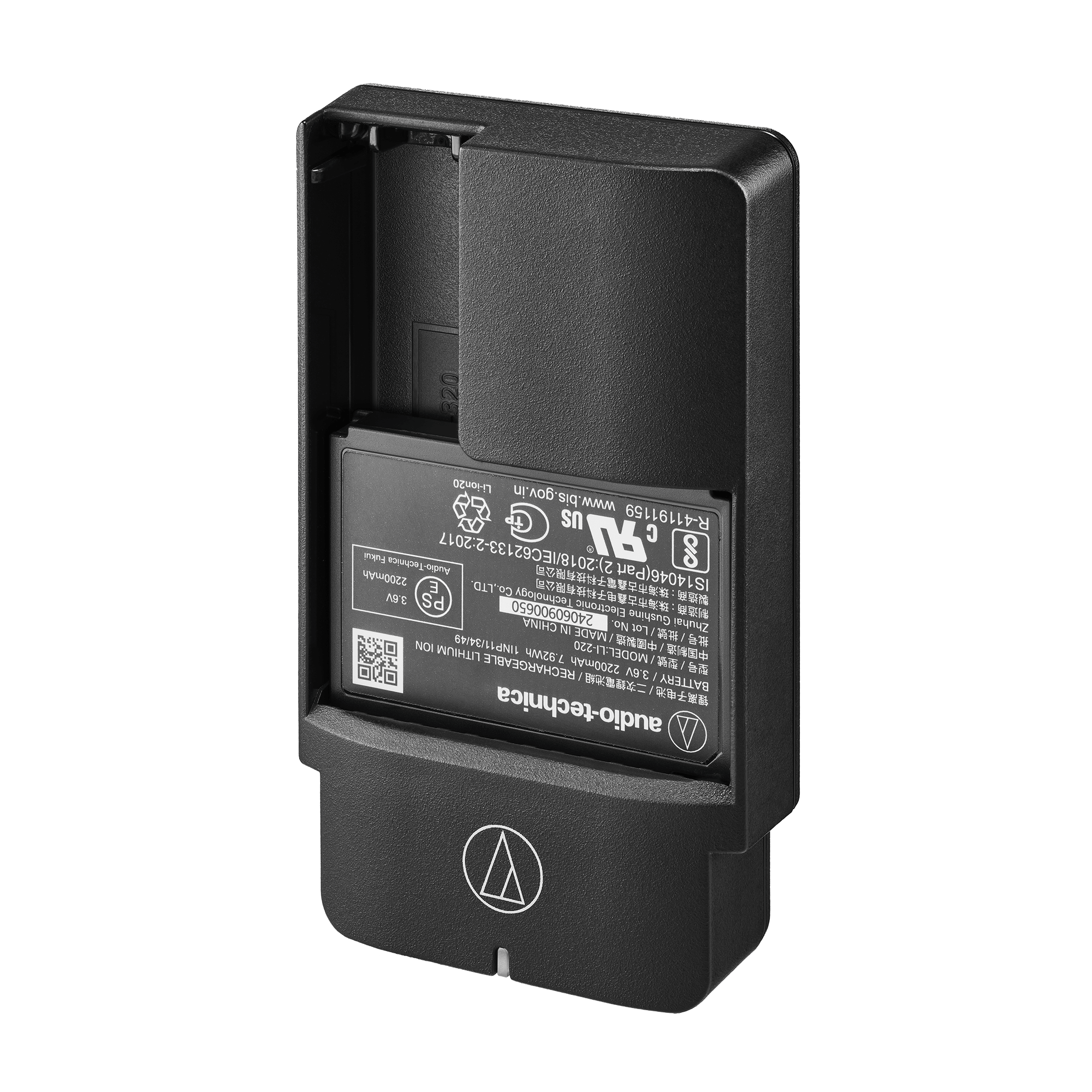 Lithium-Ion Battery Charger (ATW-CHGA6) | Single/External Battery ...